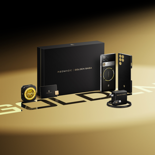 REDMAGIC Gaming Smartphones - REDMAGIC (United Kingdom)